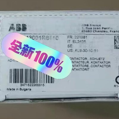 议价B接触器1SBL137201R11001SBL137101R11001SBL137001R1100