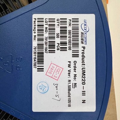 议价和芯星通定位模块UM220-III NUM220-IIIUM220-IV
