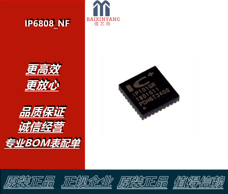 6808,(第16页)_大山谷图库