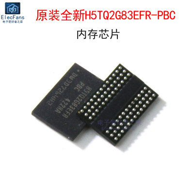 原装H5TQ2G83EFR-PBC FBGA78封装 DDR3闪存 内存芯片存储器2Gb