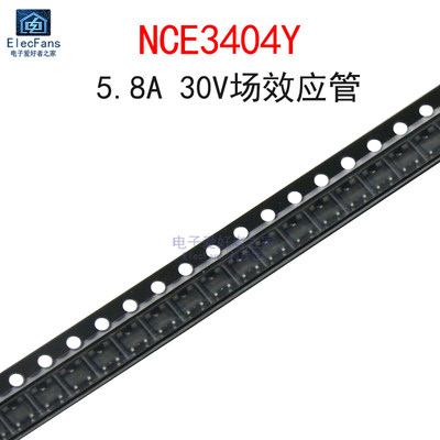 (10个)NCE3404Y丝印3404Y 5.8A/30V场效应管AO3404 贴片SOT-23-3L