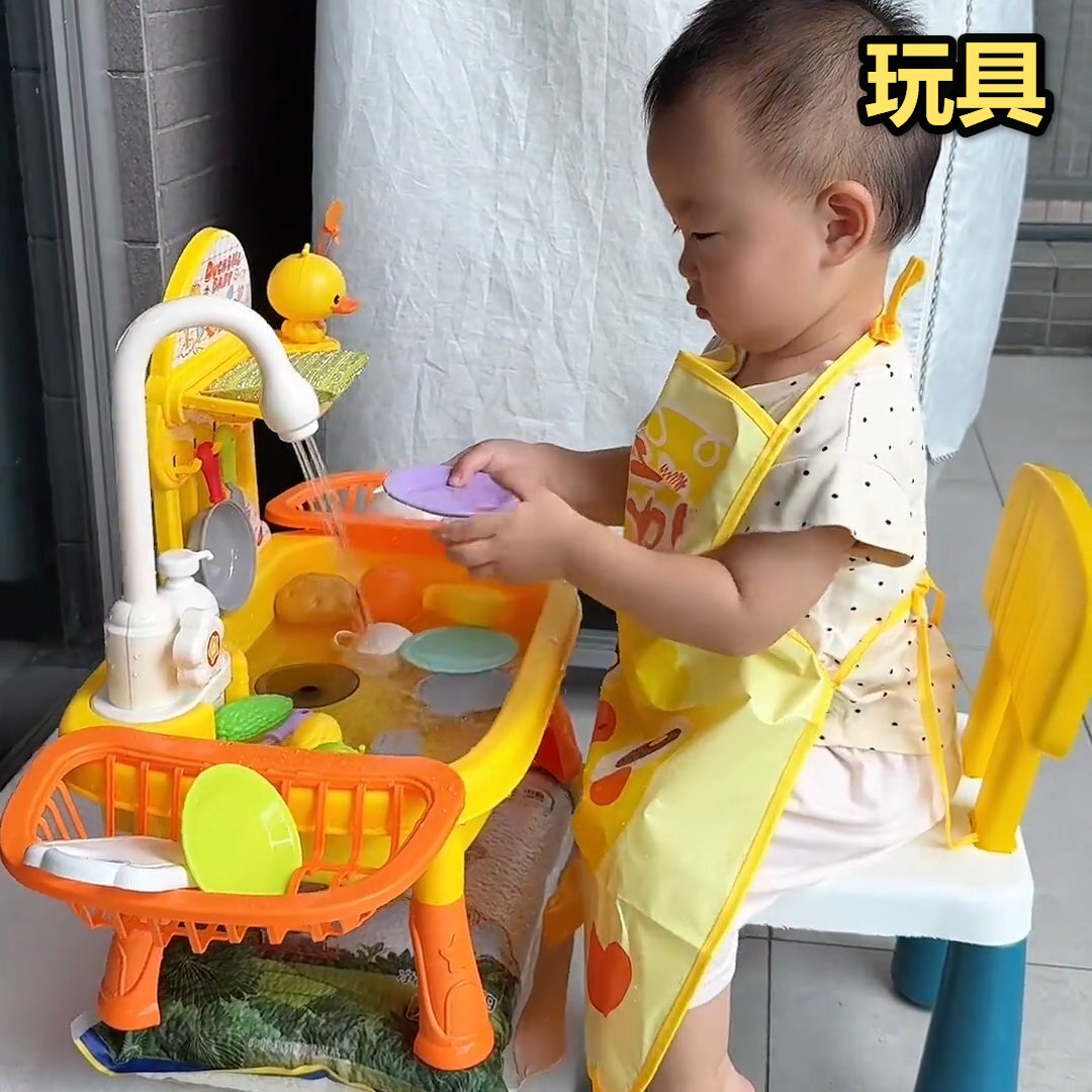 网红同款女孩过家家儿童洗碗机玩具手盆出水循环水龙头电动洗菜池