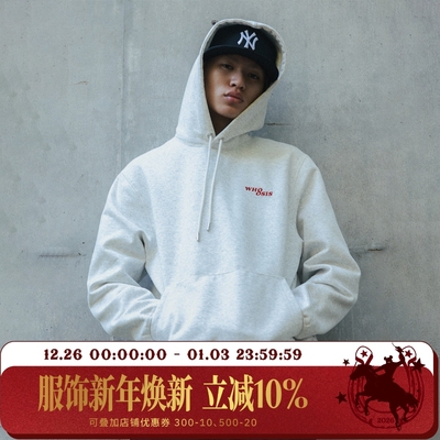 WHOOSIS（不知其名）8字小logo连帽卫衣帽衫春秋情侣百搭校园男女