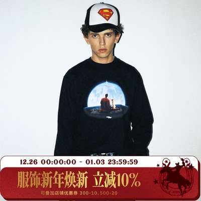 【超人SUPERMAN联名】WHOOSIS 带你在月球上散步长袖T恤美式街头