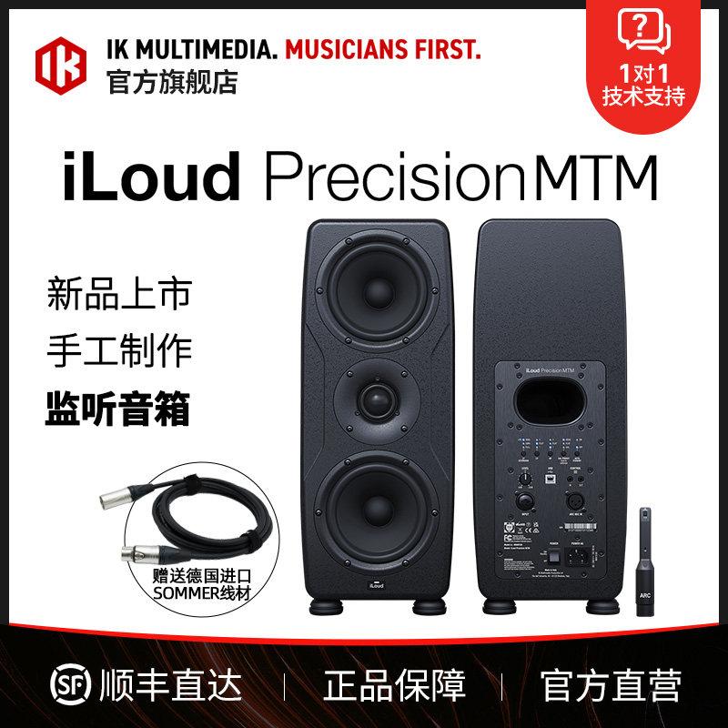 iloud_淘宝天猫折扣_iloud相关商品大全价格图片搜索赛选_综合排行榜-虎窝淘