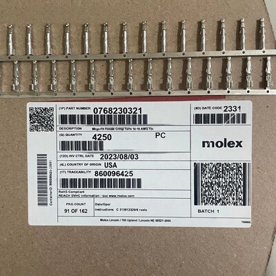 molex连接器 76823-0321 768230321 端子 原装现货 一个起拍