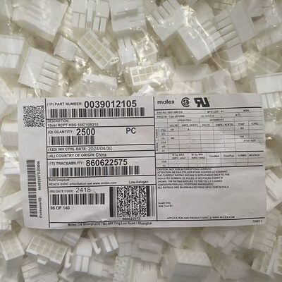 molex连接器 3901-2105 39-01-2105 39012105 5557-10R-210可直拍