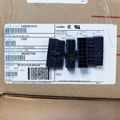 Molex连接器 46992-1610 469921610 胶壳16P 4.2MM间距 原装现货