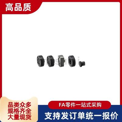 浮动接头FJB3FJB4FJB5FJB6FJB8FJB10 FJB12FJB14 16 18