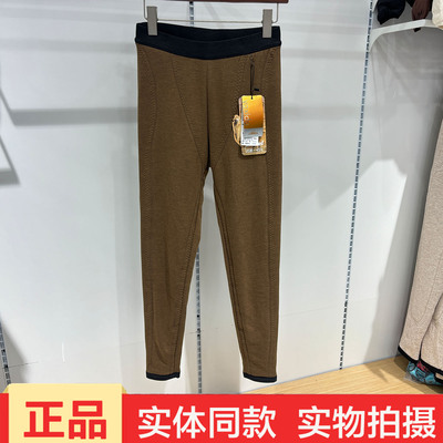 雅喜达女士驼绒加厚高腰保暖裤