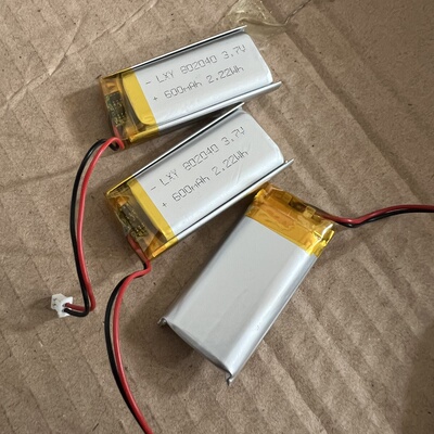 3.7V聚合物锂电池600mAh带保护板带线记录仪蓝牙音箱 规格802040