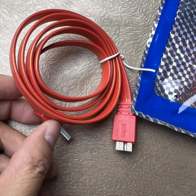 5Gb山择移动硬盘数据线usb3.0连接西部wd东芝希捷seagate硬盘盒电脑笔记本延长适用三星note3充电toshiba