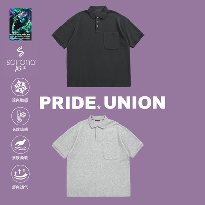 PRIDE UNION骄傲集结索罗娜凉感日系廓形刺绣重磅短袖POLO衫新款