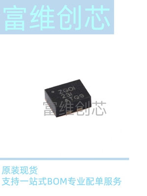 全新原装 TPS61089RNRR VQFN-HR-11 同步升压转换器芯片 拍1发5