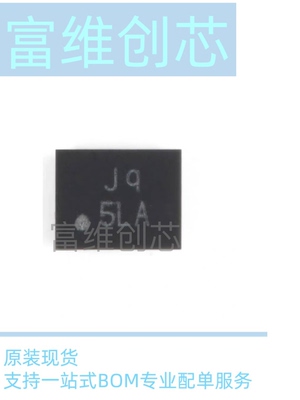 原装正品 贴片 SYR838PKC 丝印Jq CSP20 DC-DC稳压器芯片 拍1发10