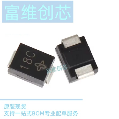P6SMB18CA 12A P6SMB15A 20CA 双向TVS管 瞬态抑制二极管 贴片SMB