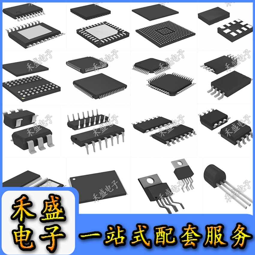 2SC2229-Y(SHP1,F,M【TRANS NPN 50MA 150V TO226-3】_虎窝淘
