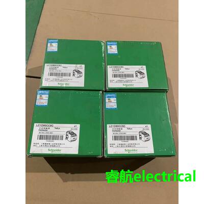 施耐德交流接触器LC1D80CC5C全新库存货，实物拍摄，需议价$