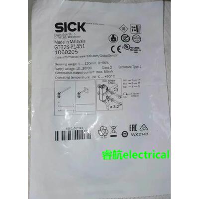 SICK西克传感器 GTB2S-P1451 订货号1060205 全新原装议价$