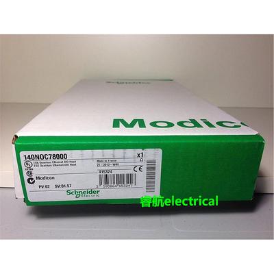 施耐德全新模块140NOC78100现货促销质保一年议价$