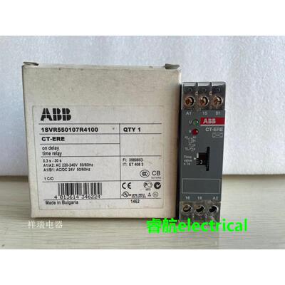 原装ABB时间继电器CT-ERE 1SVR550107R4100议价$