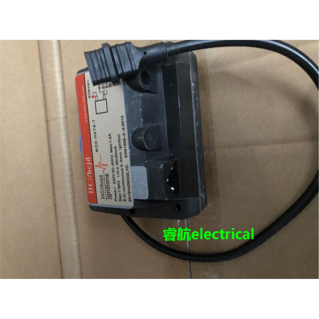 HC//hcjd点火变压器HKT9-7单极变压器1*8KV议价*