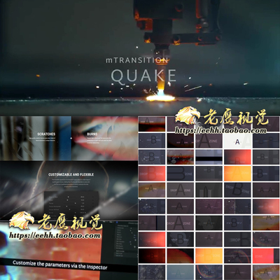 FCPX插件:mTransition震撼史诗电影大片悬疑紧张抖动视频转场特效