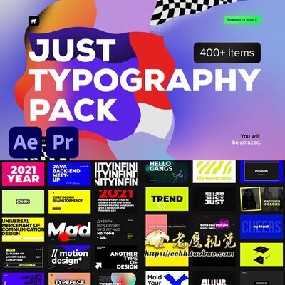 AE+PR脚本 400个创意时尚商务企业简洁文字标题排版字幕动画预设
