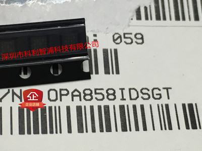 OPA858IDSGT  WSON8  增益带宽乘积去补偿FET输入放大器amplifier