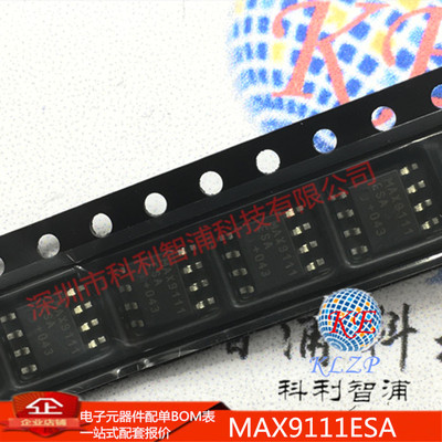 MAX9111ESA MAX9111 SOP-8超低脉冲偏斜单LVDS线接收机Receiver