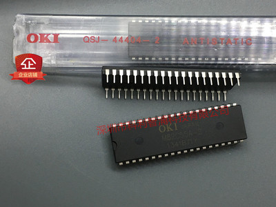 M82C55A-2   M82C55A   全新  DIP-40  CMOS可编程外围接口