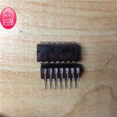 HA17902AP 四路运算放大器