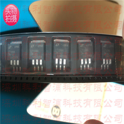 LT1086IM-3.3   TO-263 全新原装 LDO Regulator Pos 3.3V 1.5A