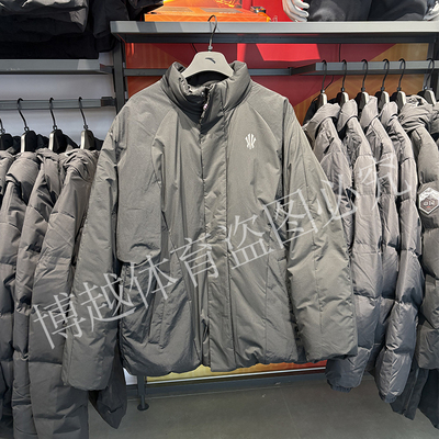 安踏欧文系列立领羽绒服2025冬款潮流宽松男女同款外套172541903N