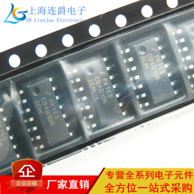 LJ ▏贴片集成IC芯片 CD40106BCM SOP-14施密特触发器 逻辑芯片