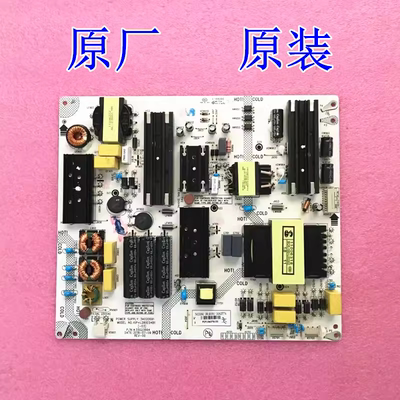 康佳LED75S8000UE75U电源板