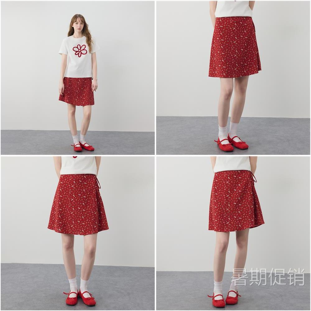 BZXO小众设计碎花半身裙女夏季2026新款高腰显瘦休闲百搭a字短裙