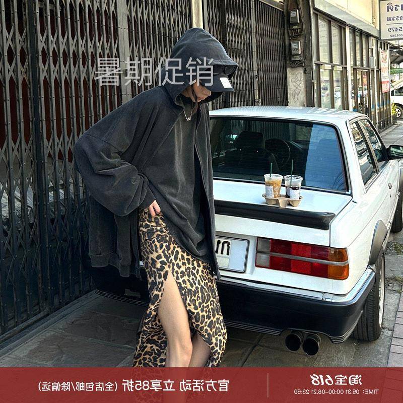0122stepll 野性DNA 豹纹半身裙女美式辣妹低腰直筒下摆开叉长裙