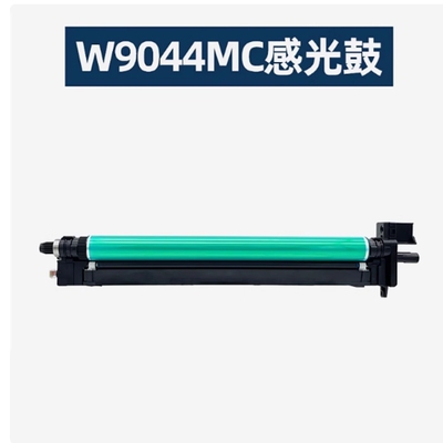 适用 hp惠普W9044MC硒鼓77822 77825 77830 77422 77428成像鼓套鼓 硒鼓组件 4色通用