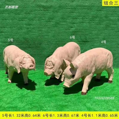 纯铜小猪工艺雕塑 生肖福猪造型萌趣小猪铜雕塑像