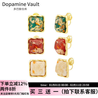 多巴胺仓库」簌簌.新中式花纹几何耳针宫廷复古小众日常百搭耳夹