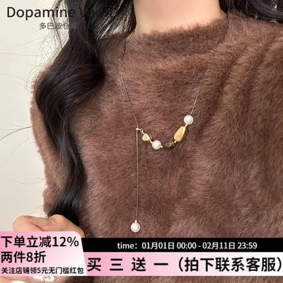 可抽拉高级感珍珠项链毛衣链女