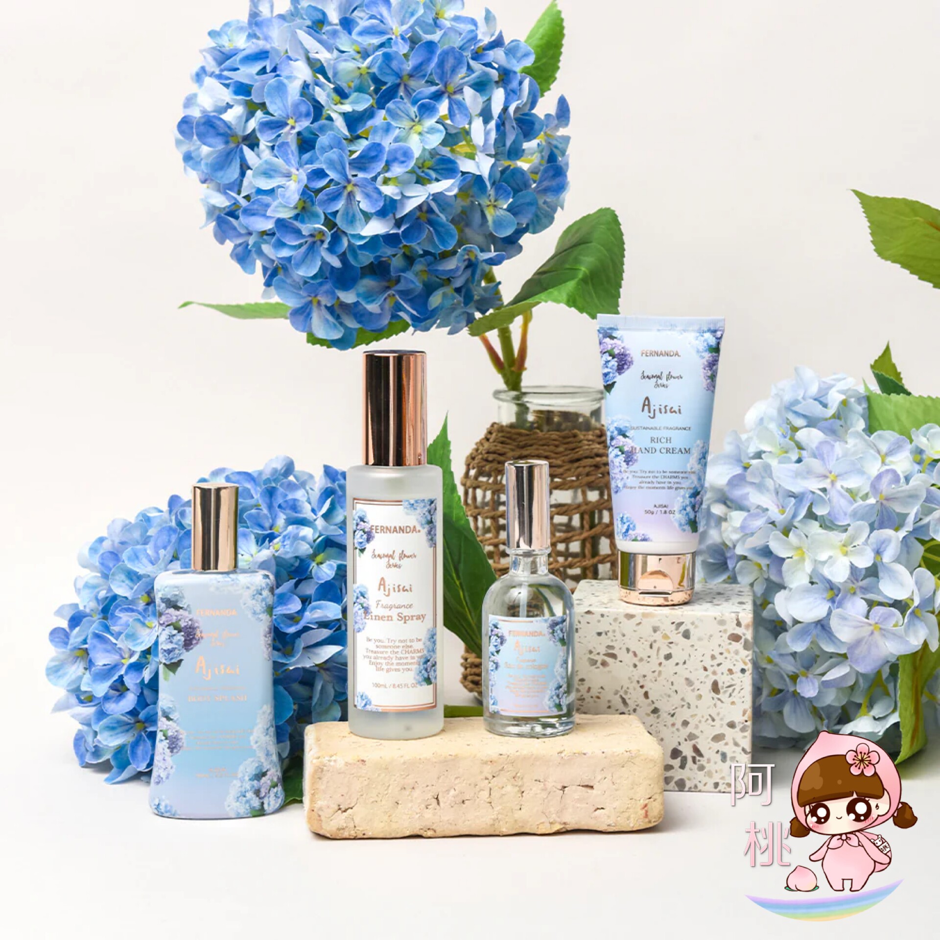 现货 日本FERNANDA新品紫阳花限定 护手霜 身体保湿香氛喷雾 香水