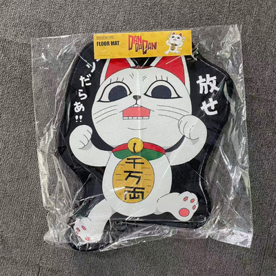 SUNRISEPOP胆大党高速婆婆动漫周边招财居家地毯地垫