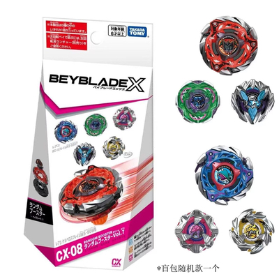 TAKARA TOMY 多美爆旋陀螺 X Beyblade X CX-08随机盲包Vol 07
