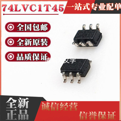 SN74LVC2G04DCKR DCKT SN74LVC1T45DBVR DBV SN74LVC1T45DCKR DCK
