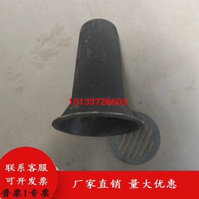 铸铁承插圆形地漏喇叭口元斗屋顶天台直排落水斗87型内插式雨水斗