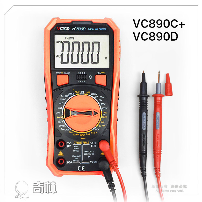 胜利VC890D/E高精度数字万用表电工万能表数显电容手机维修C+测温_虎窝淘