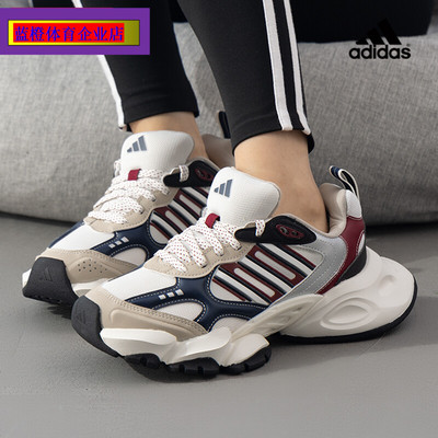 阿迪达斯跑步鞋男鞋 秋季XLG RUNNER 运动鞋老爹鞋厚底复古IH0432