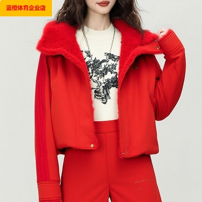 阿迪达斯马年新年款CNY红色女装针织夹克户外出行防风休闲KH2661